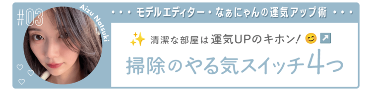 2025年はどんな一年になる？来年の運勢を今すぐcheck♡ | arweb（アールウェブ）