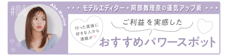 2025年はどんな一年になる？来年の運勢を今すぐcheck♡ | arweb（アールウェブ）